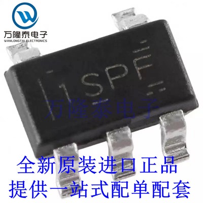 全新原装正品LM321LVIDBVR 封装SOT-23-5 仪器运算放大器芯片IC