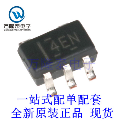 全新原装进口TPS22945DCKR 封装SC70-5 负载控制器芯片IC贴片