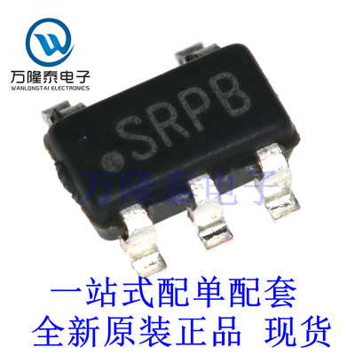 全新原装正品LM27313XMF 封装SOT23-5 丝印SRPB 开关稳压器