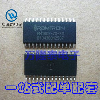 全新原装正品 FM1808-70-S FM1808-70-SG 256K SOP28 贴片IC