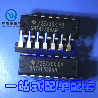 全新原装正品 SN74LS86AN 逻辑 - 栅极和逆变器IC DIP14直插