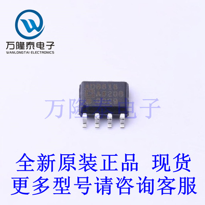 全新原装进口AD8616ARZ-REEL 封装SOP8 精密运算放大器芯片