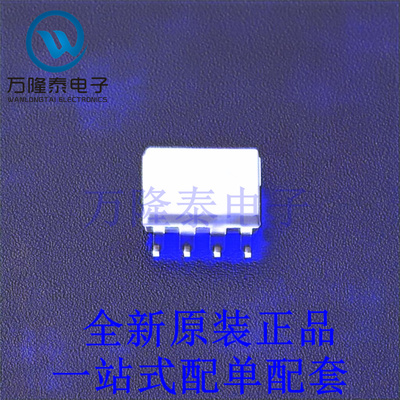 光耦-逻辑输出 FOD3120SDV SOP-8-2.54mm 全新原装进口 贴片现货