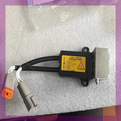 S28046ID457W1849冷藏集装箱,starcool