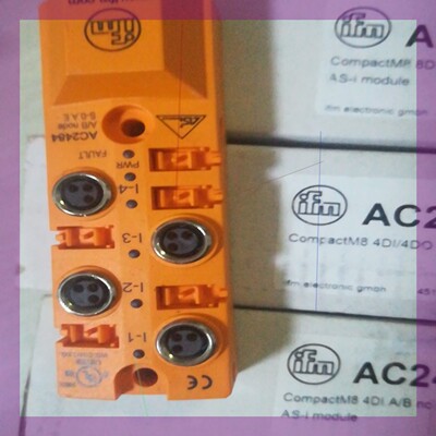 ifm AC2488/2490集线器