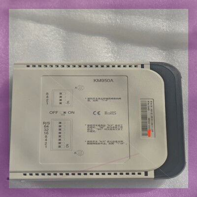 南京科远KM950A控制器
