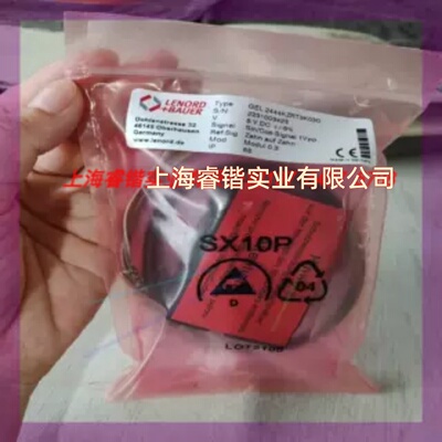 GEL2444KZRT3K030  编码器  全新原装