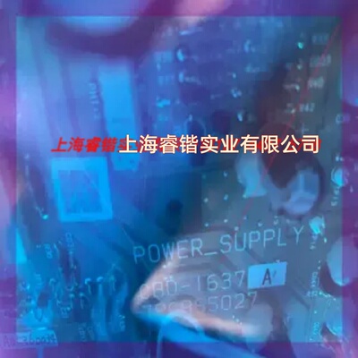 JRC CBD-1637A 全新 原装 未拆封