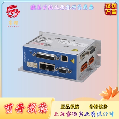 Copley科普利  BPL-090-30  驱动器