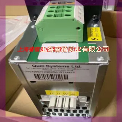 QUICKMOTIONQUIN控制器.LINQ4205/H 230V/5A IRT14475
