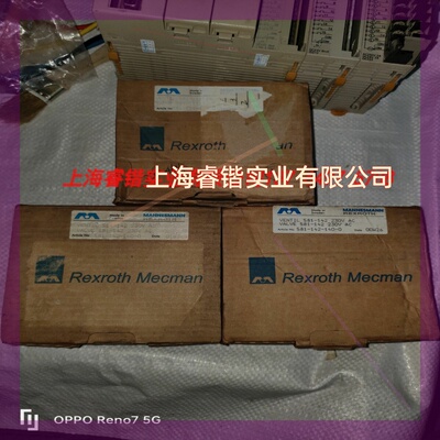 Rexrith  Mecman581-142--140-0 议价