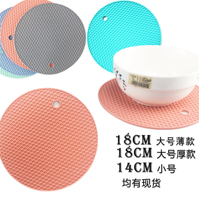 加厚硅胶隔热餐垫防滑垫蜂窝垫