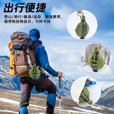 580ML折叠伸缩登山旅行硅胶水杯