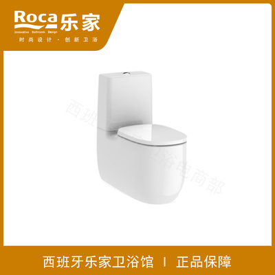 西班牙分体直冲式坑距马桶