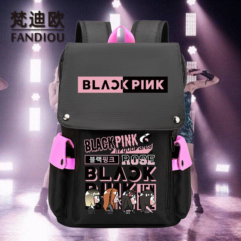 2024龙年2021新款blackpink粉丝应援双肩背包初中生书包女高中大
