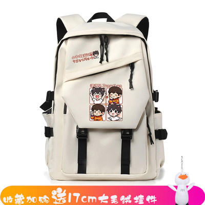 26新款陈奕恒周边TF家族