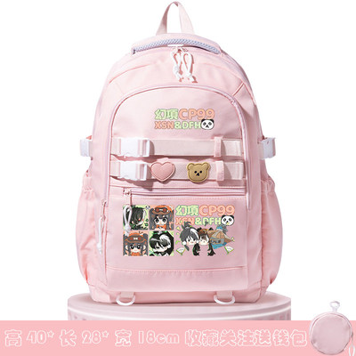 26新款多多罗故事东方幻