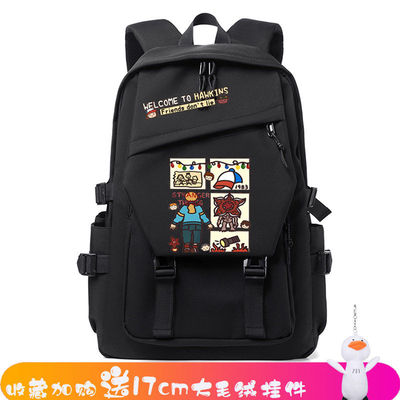 26新款美剧怪奇物语Stran