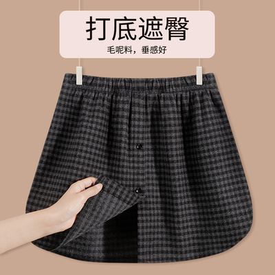毛呢半身裙女秋冬新高级屁帘卫衣