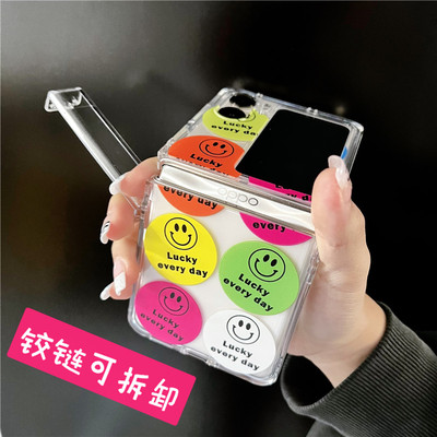 OPPOfindn3flip硬壳卡通