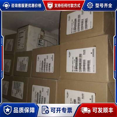 议价MEV1000－40040－000 4kw 2500可维修