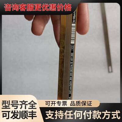 议价 海德汉 LIDA405 光栅尺 可维修