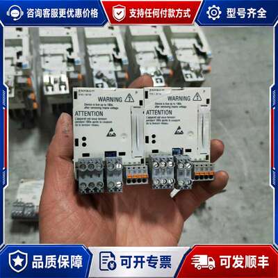 议价E82ZAFPC010伦茨IO模块，伦茨8200 VECTO可维修