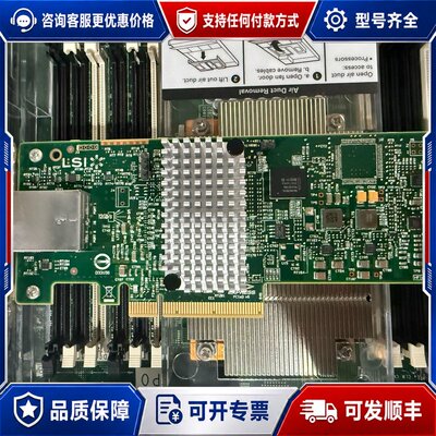 议价 现货Oracle SAS9300-8e 8口12Gbps阵列卡可维修
