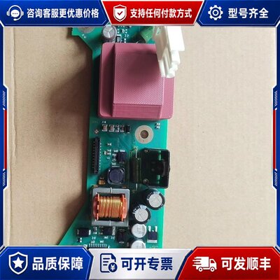 议价 现货A5E00983874 A5E00983866 A5E009可维修