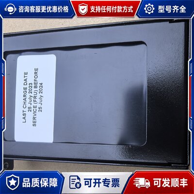 议价HDS SX325097-02 SX315031-05 H可维修