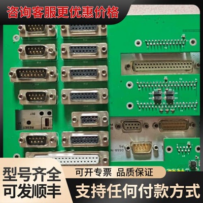 SLAVE CONTROLLER 电源 07700-210