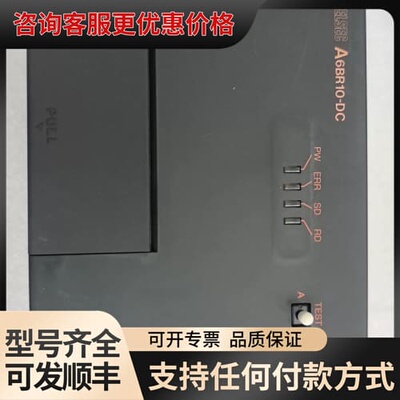 议价 A6BR10-DC M-NET/10中继器 可维修