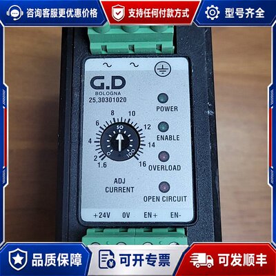议价 现货GD BOLOGNA 2530301020 电源控制器可维修