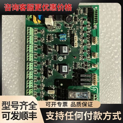 议价 永大 ESSRFG(A2) DD014008 扶梯主板 可维修