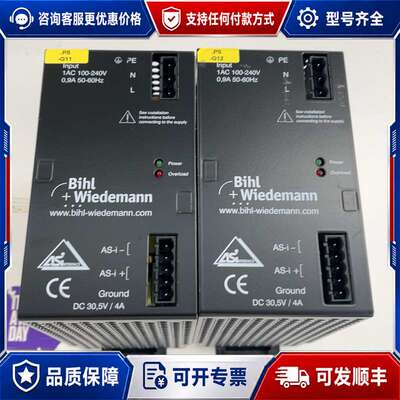 议价Bihl+Wiedemann必威电源BW1649，输入电压1可维修