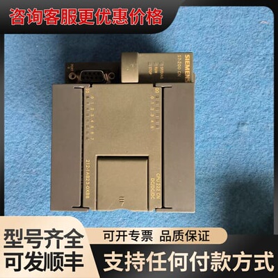 PLC CPU222CN，型号6ES7 212-1BB