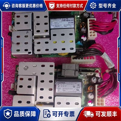 议价Murata电源 MVAC250-12F-CIS 实物拍可维修