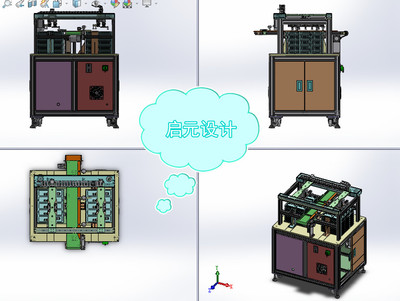 升降自动上下料锂电池自动输送生产线3d图纸soildworks3D图纸