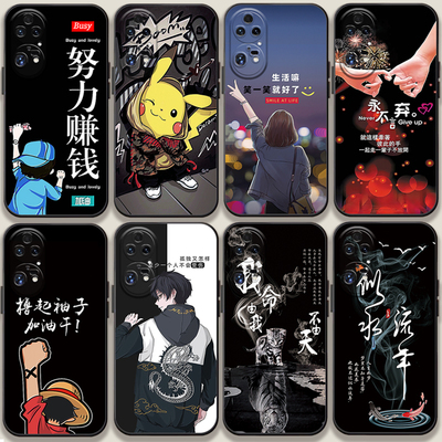 适用于华为p50手机壳p50pro壳可