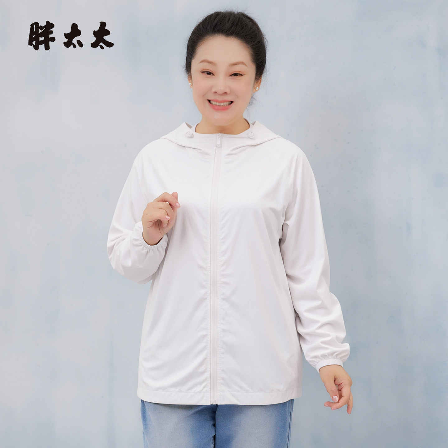胖太太大码女装夏季新品防晒服宽松显瘦上衣连帽外套女326216710