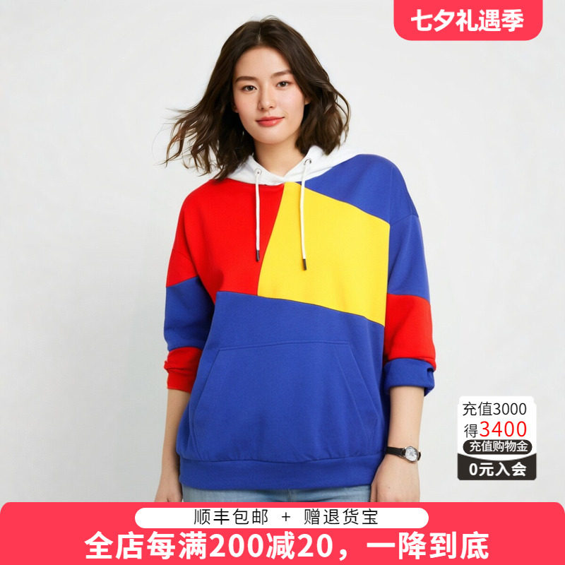 胖太太大码 女装秋冬季新款连帽卫衣时尚上衣妈妈款套头220302212