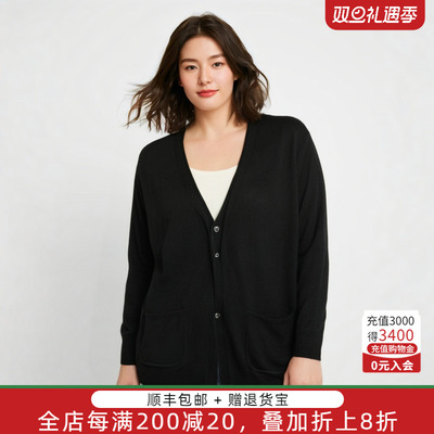 胖太太针织衫胖太太开衫羊毛