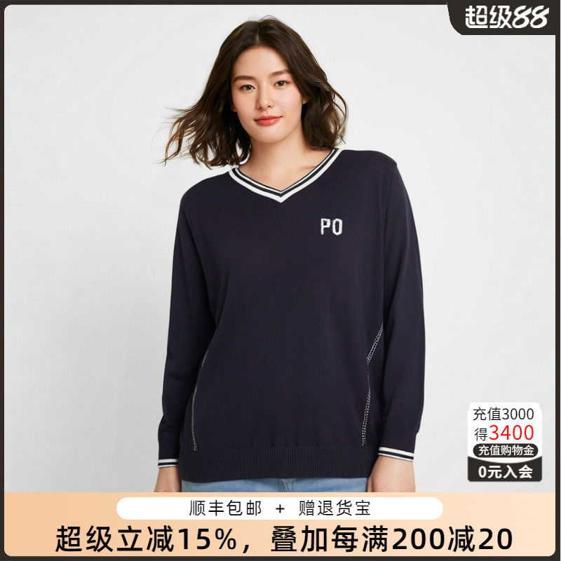 胖太太大码女装秋冬新品针织舒适字母长袖V领打底衫潮621306410