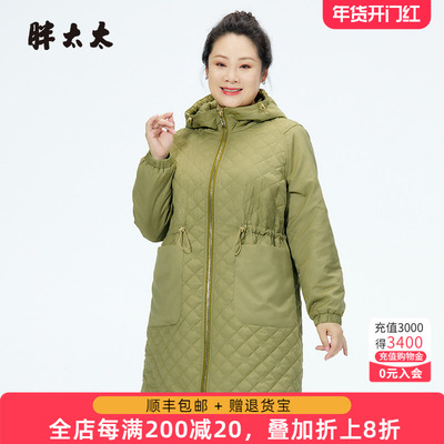 胖太太棉服连帽中长款宽松