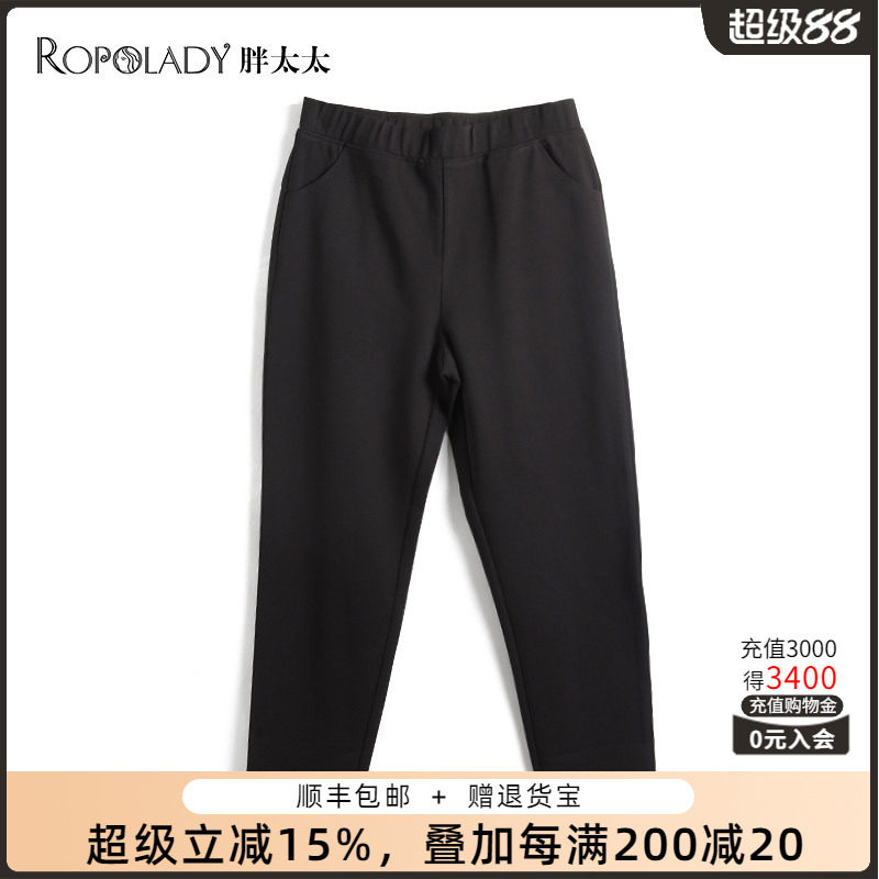 胖太太大码女装春装新款黑色时尚直筒弹力松紧腰休闲裤821305920