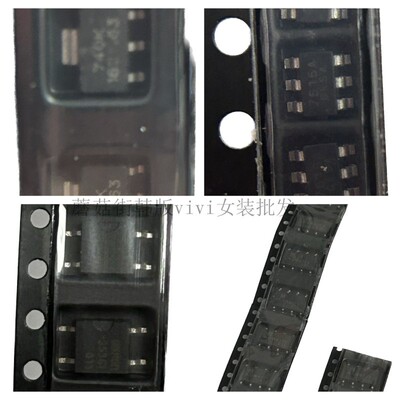 HM20120(HM2012E)-HM1S43TRR400H6LF-HM1S42TSR000H6LF