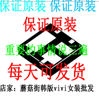 正品CD4012BM96E4 CD4011UBPWG4 CD4011UBMTG4 CD4011UBF/3A