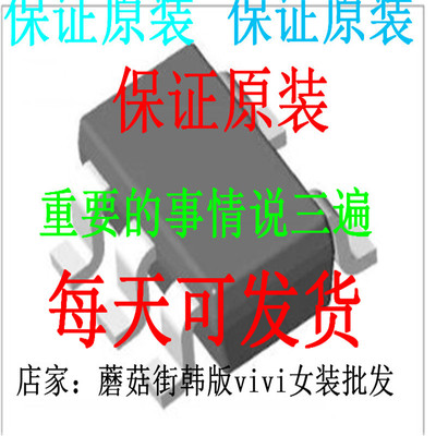 正品C4331 C4330 C4328 C4327 C431S