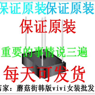 BU4209G-TR BU417143BR BU4209F-TR BU4094BCFV BU4094F-T1