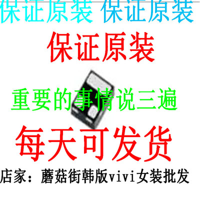 正品C3834 C3833 C3832 C3831 C3830